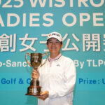 Yani Tseng consigue su séptimo título LET en el Wistron Ladies Open